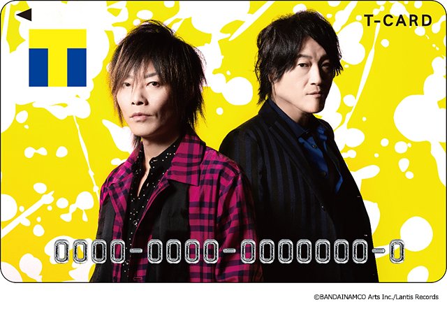 T-Point Card – 欲望∞